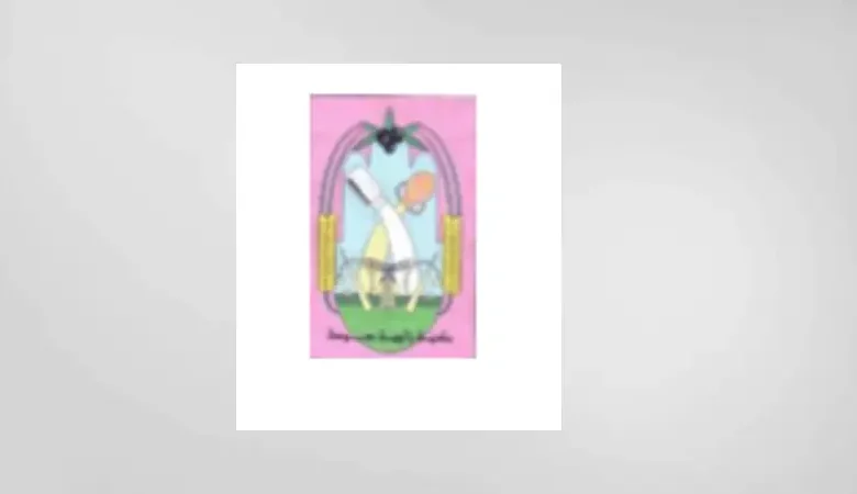 بلدية زاوية سوسة: إعلان بتة عمومية بالإشهار والمزاد العلني/ لزمة الأسواق الأسبوعية بزاوية سوسة ...