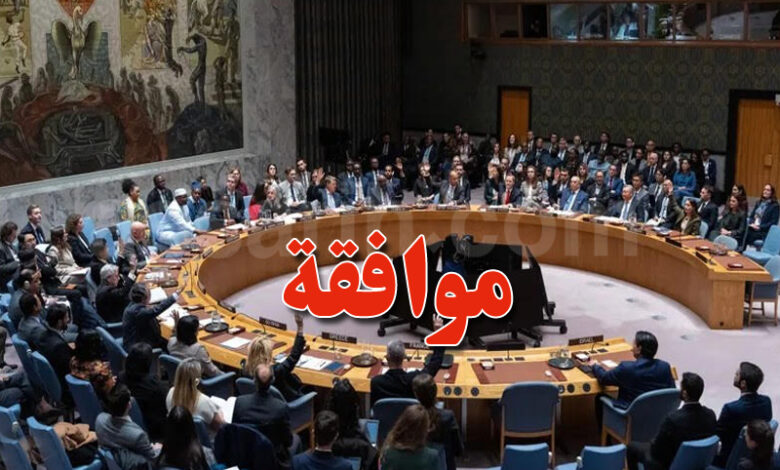 مجلس الأمن يعتمد ‘خطة ترامب’ بشأن غزة – Assarih