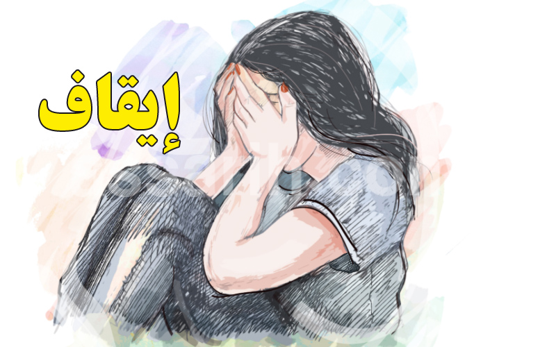 القبض على ‘تيك توكوز’ مشهورة..والتهم تتعلق بممارسة الرذيلة – Assarih