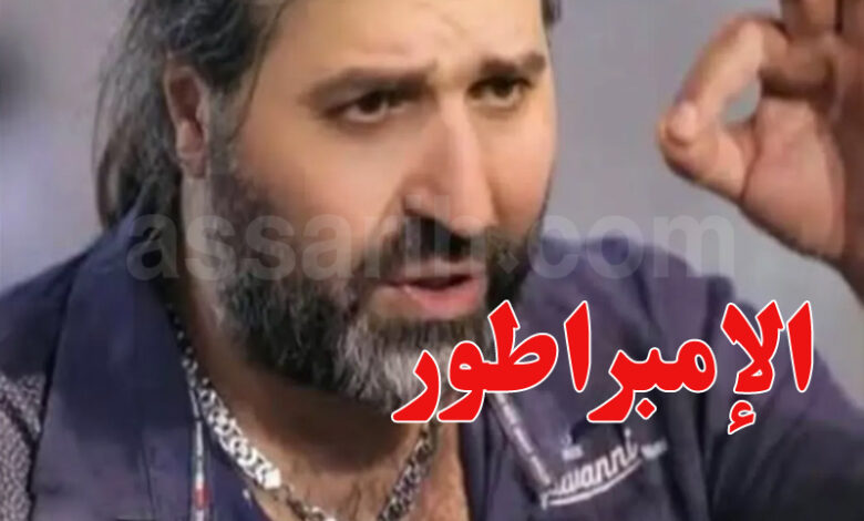 لبنان: القبض على أخطر بارون مخدرات نوح زعيتر – Assarih