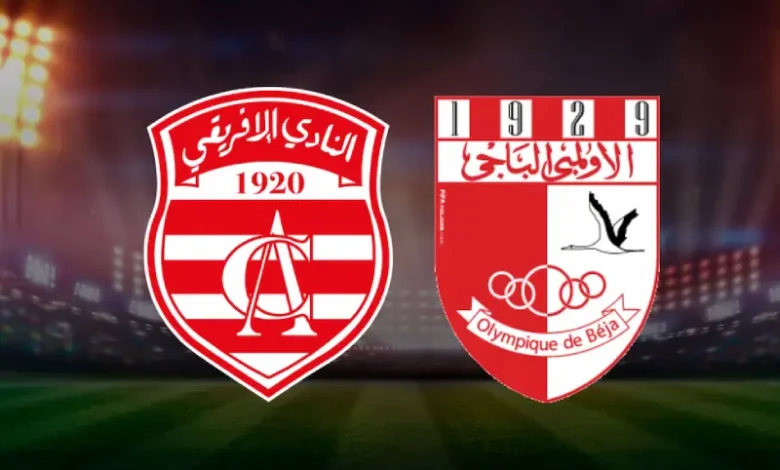 تشكيلتا مباراة الأولمبي الباجي والإفريقي… والنقل التّلفزي – Assarih