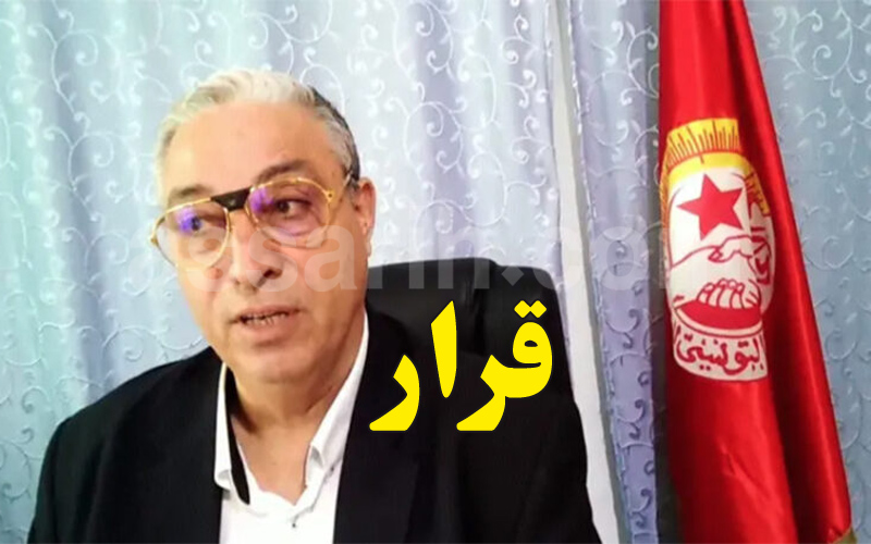 قرار قضائي جديد في حق الصنكي الأسودي – Assarih