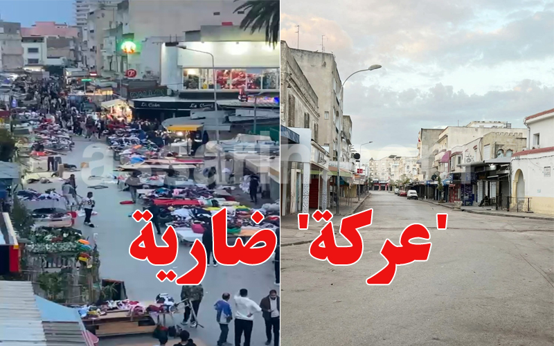 ‘ضارب ومضروب’، هراوات وشماريخ وقضبان حديدية..أسرار ‘ليلة الرعب’ في بنزرت – Assarih