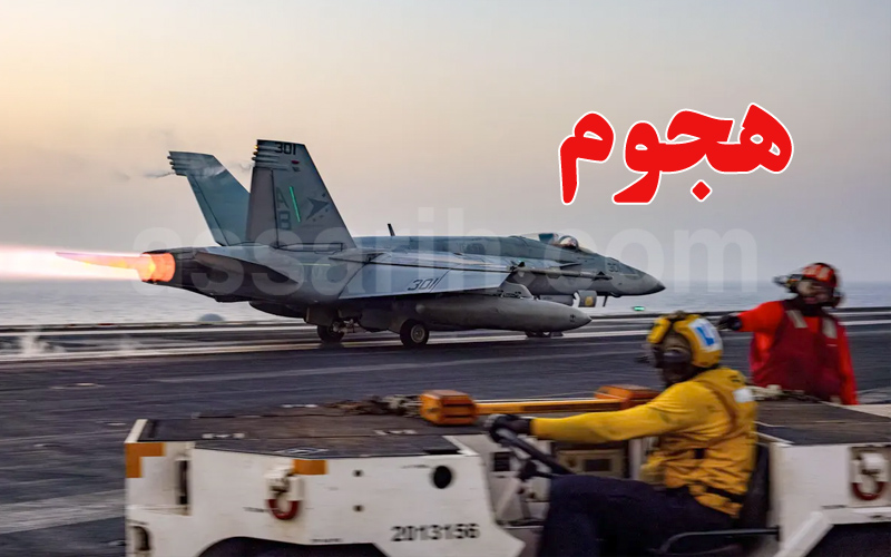 الطائرات تتجنّب أجواء فنزويلا..وأمريكا تستعد للهجوم – Assarih