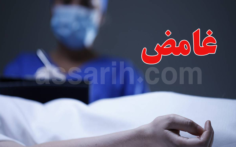 قفصة: العثور على جثّة رجل بسطح عمارة وسط المدينة – Assarih