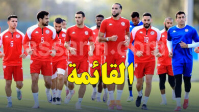 كأس العرب قطر 2025 – Assarih