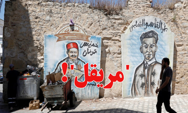 محمد الحمّار يكتب: ‘لسانك صَوانك، إذا صُنتو صانِك’ – Assarih