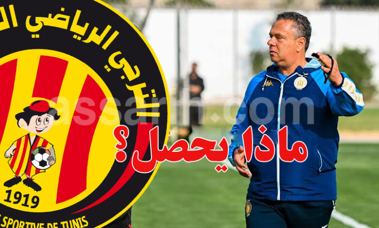 غضب مُشتعل يُحاصر الكنزاري في رادس – Assarih