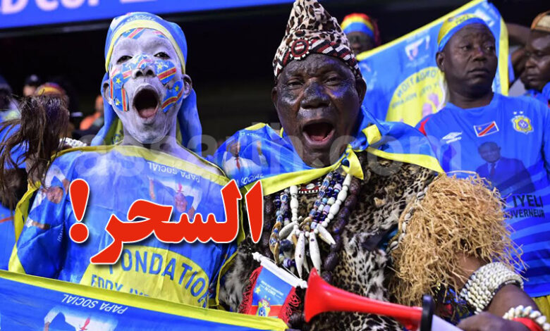 مدرب نيجيريا: الكونغو الديمقراطية فازت علينا بممارسة ‘السحر’! – Assarih